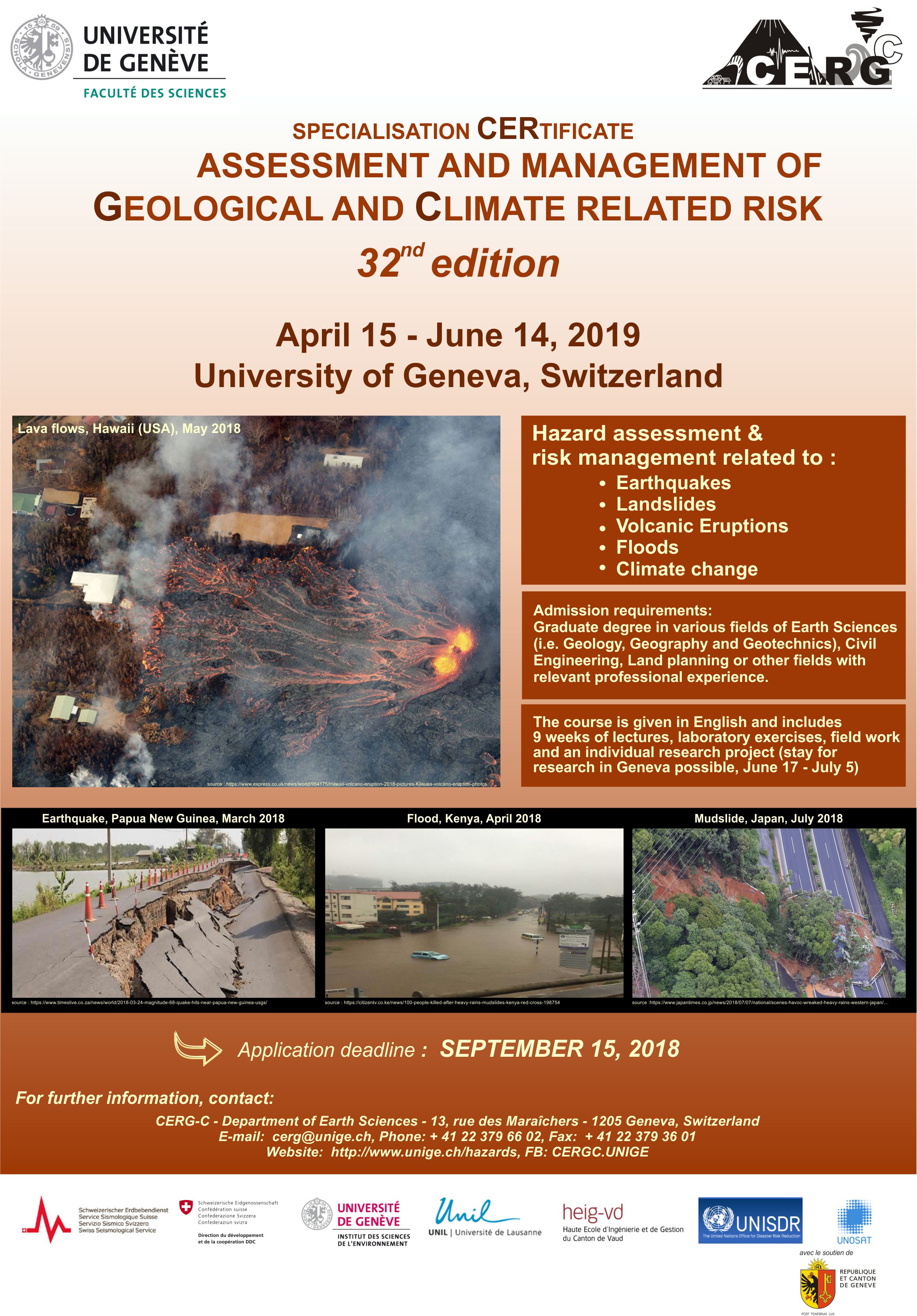 e+i Network Shareweb